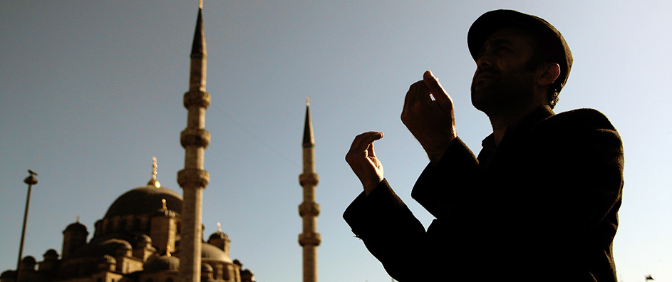 The Hour of Muhammad: The Meeting with God - BahaiTeachings.org