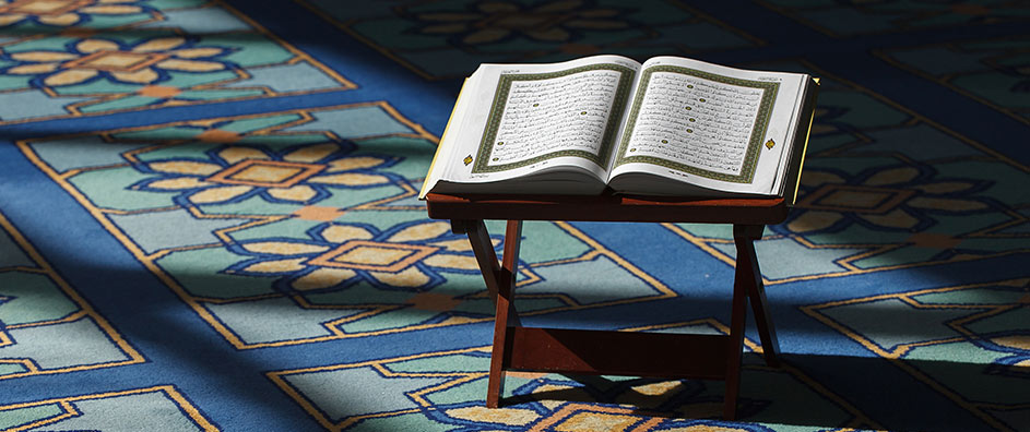 A Key Islamic Prophecy, Fulfilled by a New Faith - BahaiTeachings.org