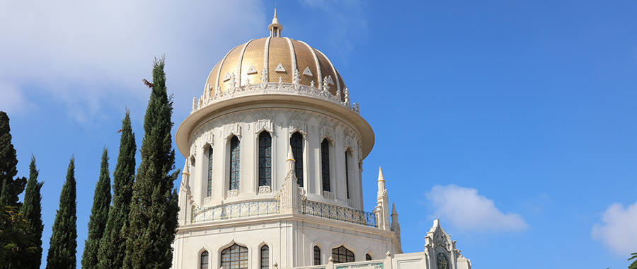The Scholars and Craftsmen the Shrine of the Bab Honors ...