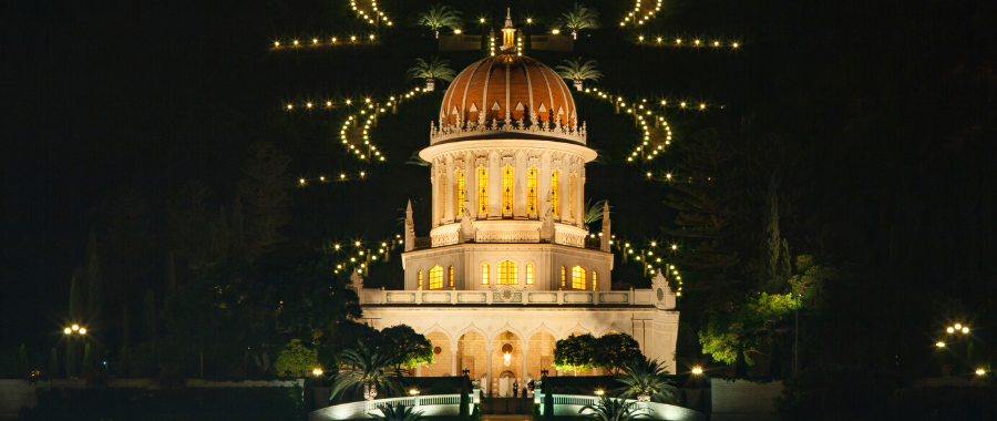 The Birth of the Bab: 200 Years Ago Today - BahaiTeachings.org