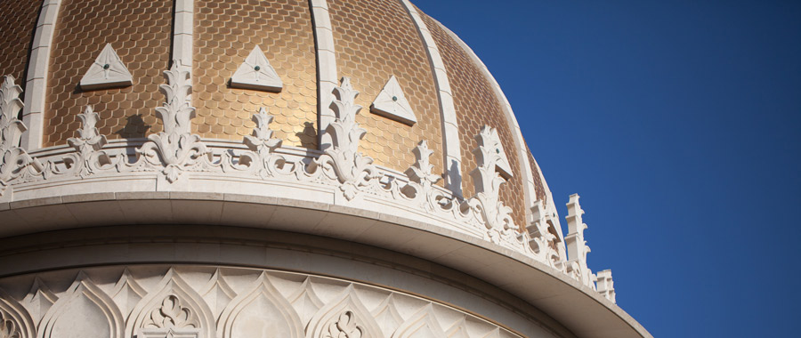 Reflections on the Revelation of the Bab - BahaiTeachings.org