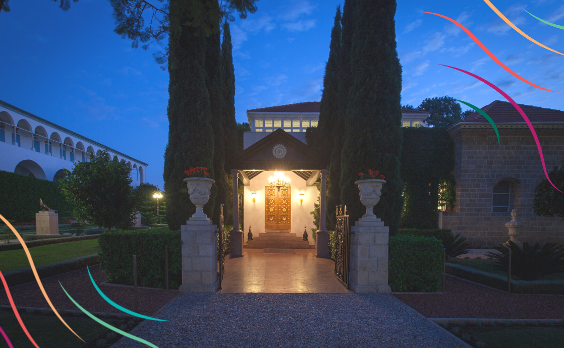 The Passing and Ascension of Baha’u’llah - BahaiTeachings.org