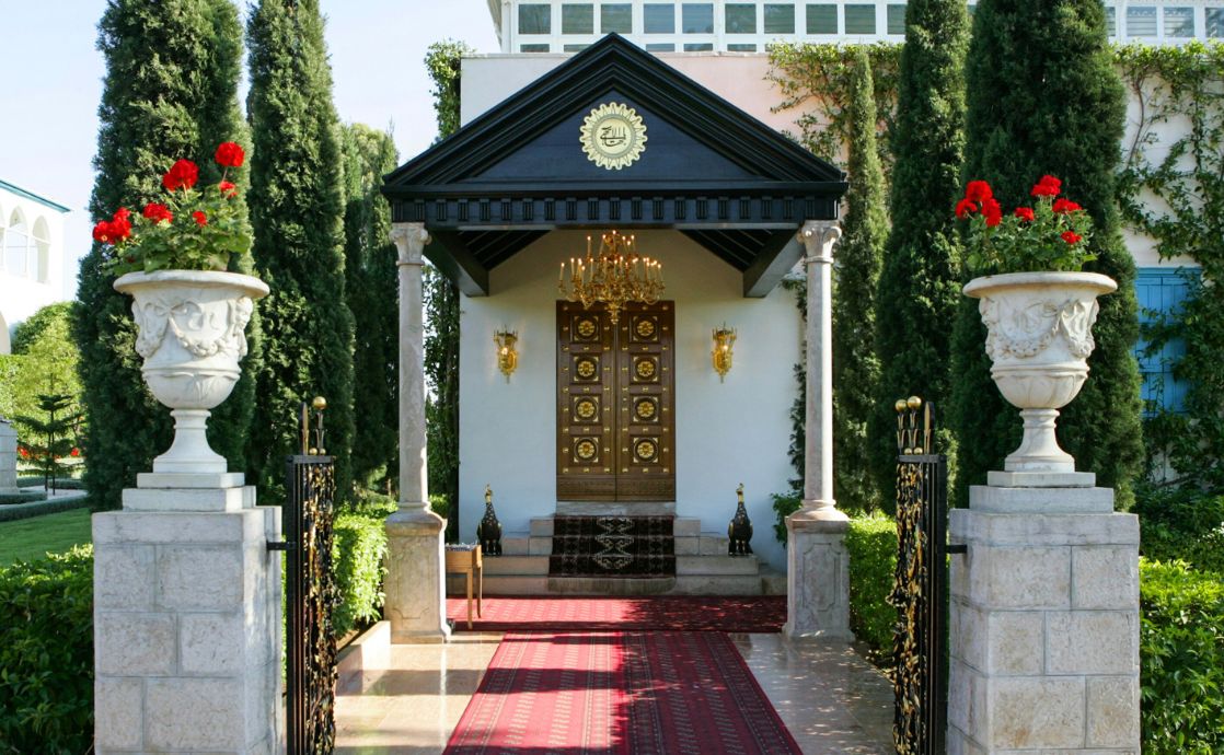 How Baha’is Observe the Ascension of Baha’u’llah - BahaiTeachings.org